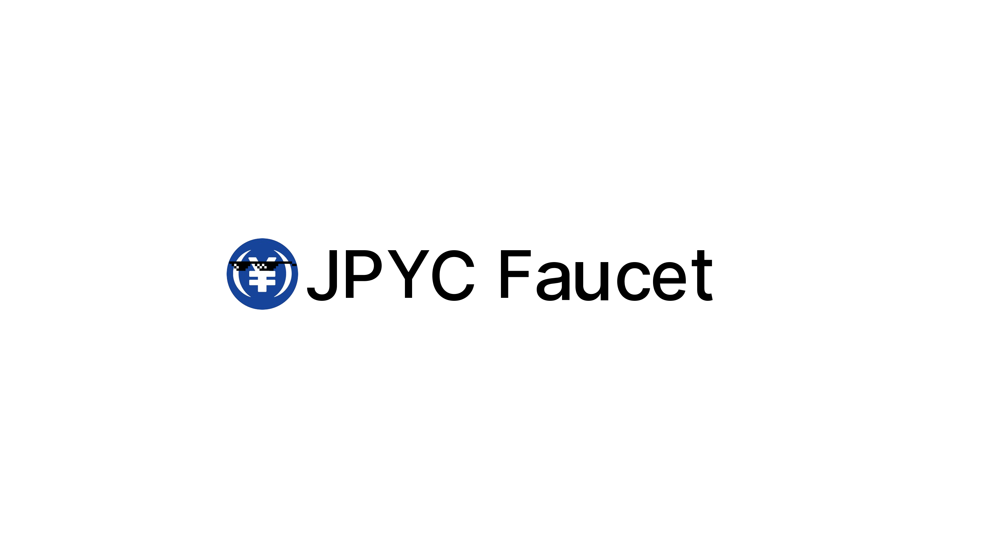 JPYC Faucet